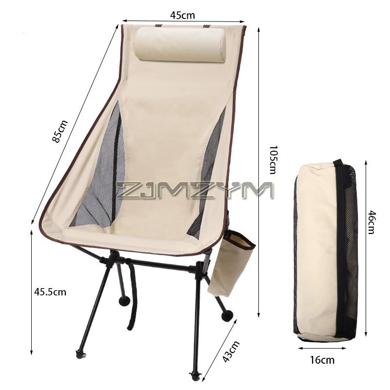 Портативное складное кресло для кемпинга с подголовником, легкое туристическое Бежевый, РИС белый