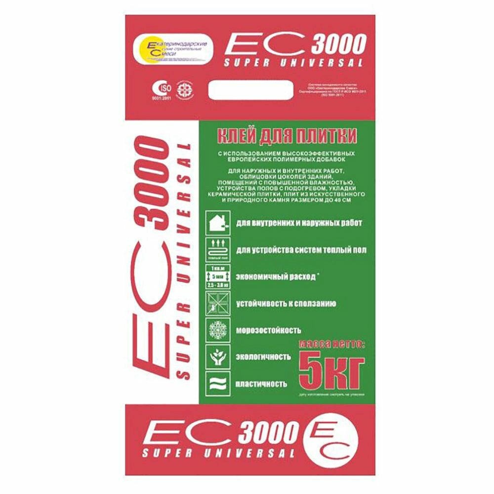 Клей для плитки C1T 3000 5 кг