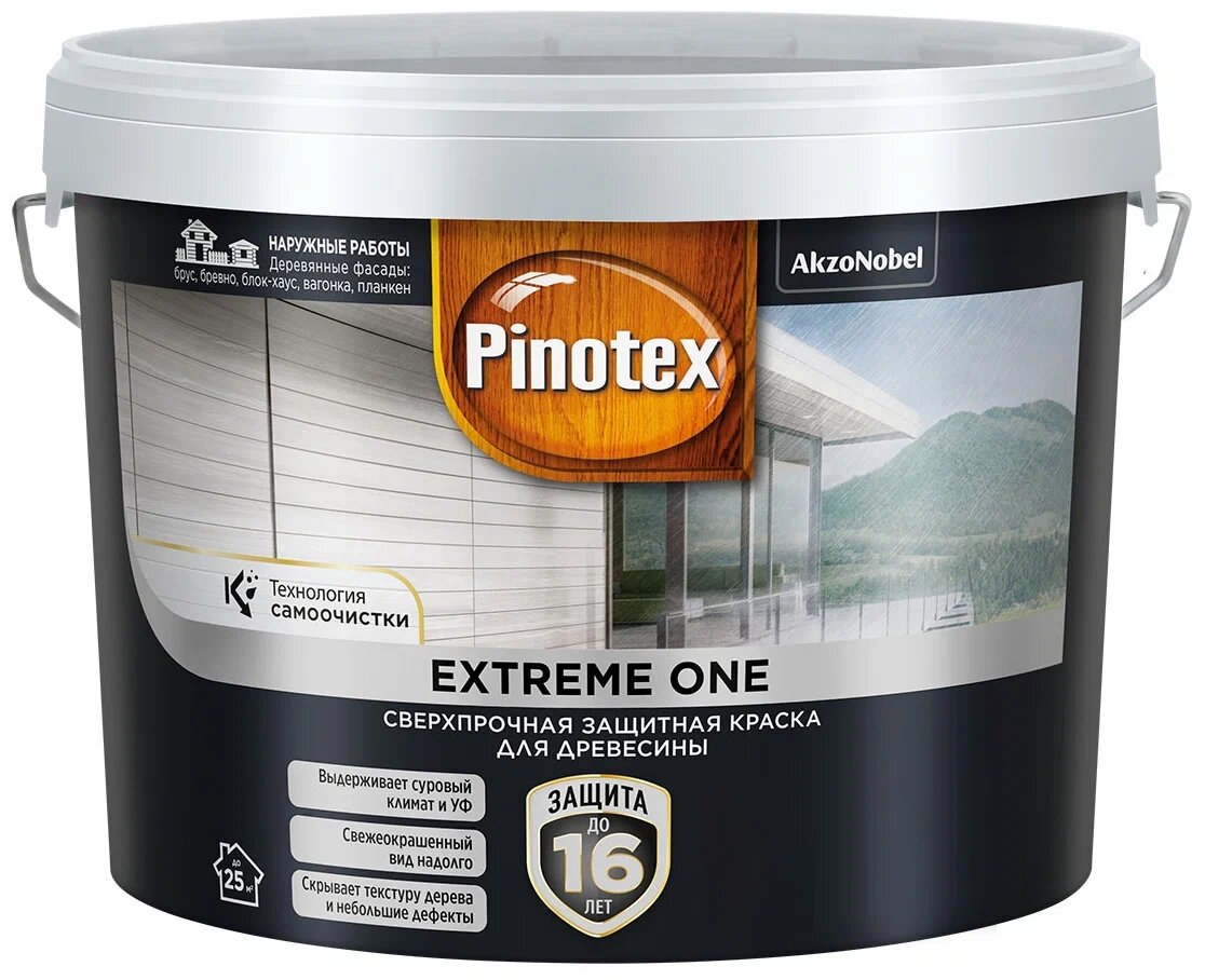 Краска PINOTEX EXTREME ONE сверхпрочная с эффектом самоочистки. база BC (бесцветная) 8,5л