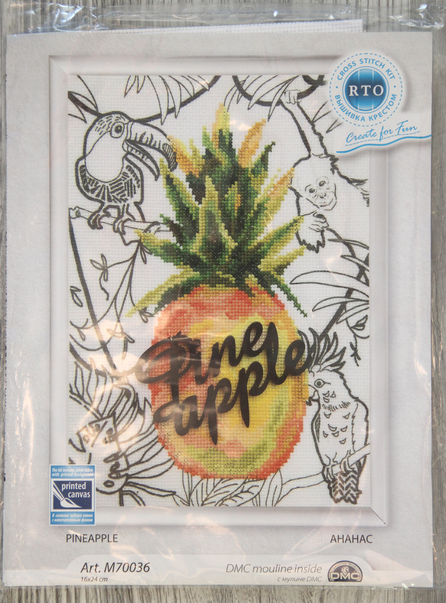 Набор для вышивания крестиком "Pineapple" РТО, ананас крестиком, 24х16 см.