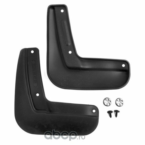 Брызговики задние (ком-кт 2 шт) (полиуретан) FROSCH NLF2546E10