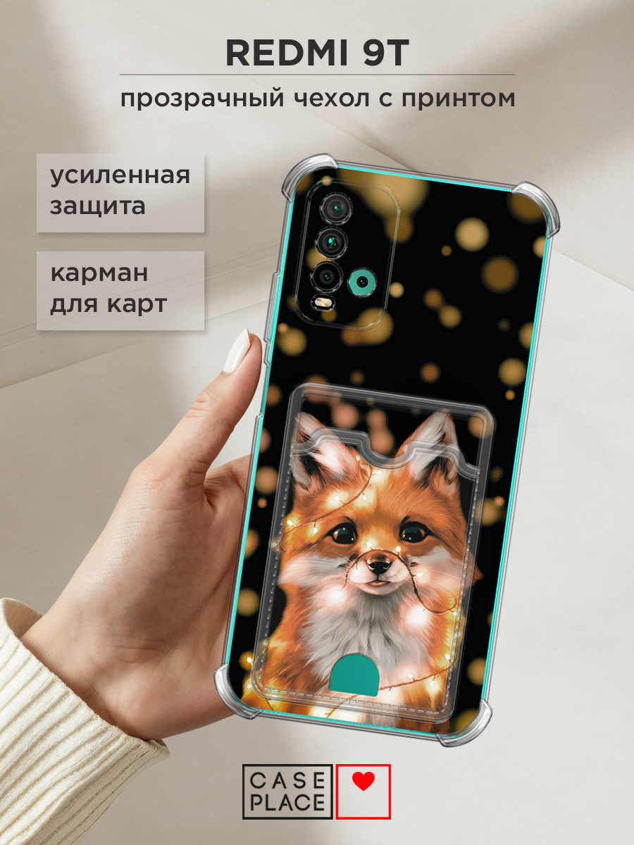 Чехол на Xiaomi Redmi 9T (Сяоми Редми 9Т) с картой и принтом Лиса