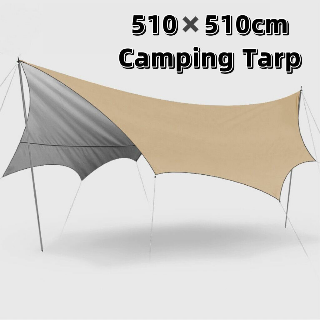 Навес 5.1x5.1м, открытый, с серебряным покрытием, для семейного отдыха