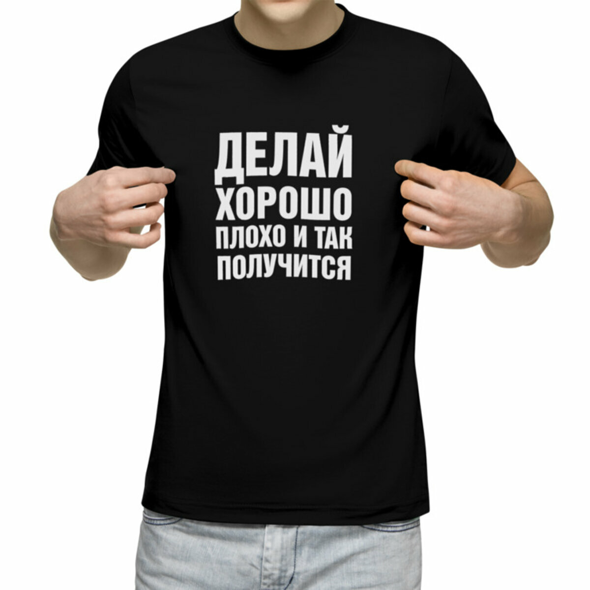 Футболка спортивная