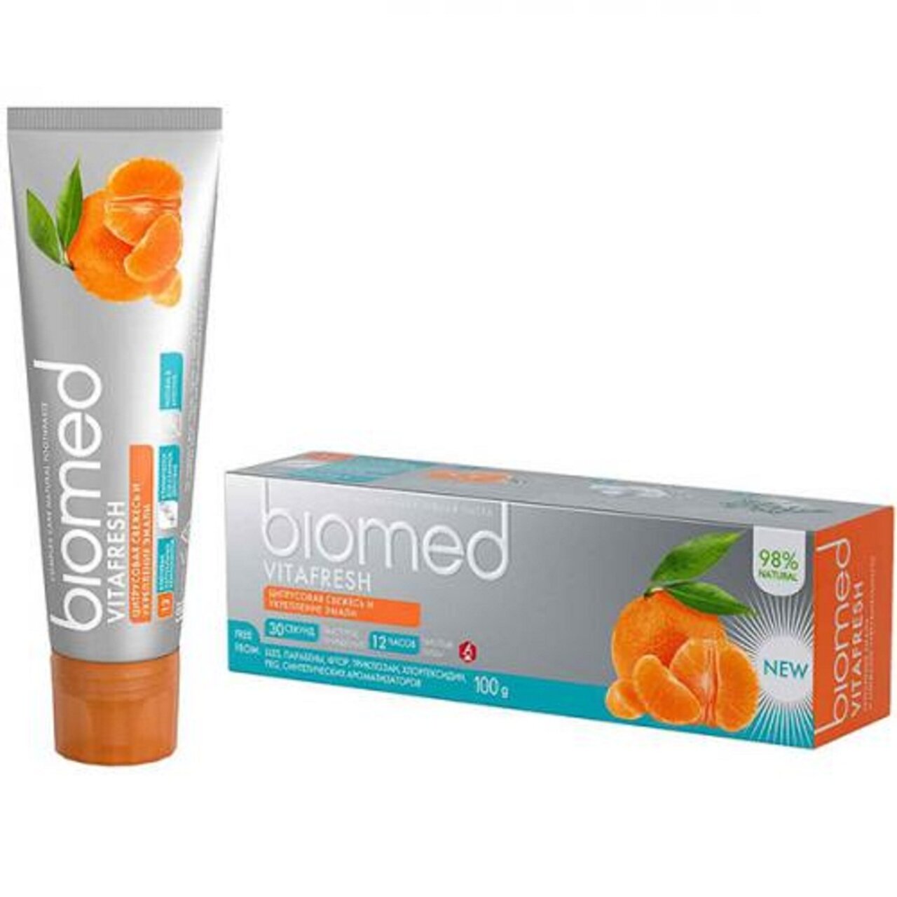 SPLAT BIOMED Vitafresh зубная паста для укрепления эмали и поддержания свежести дыхания