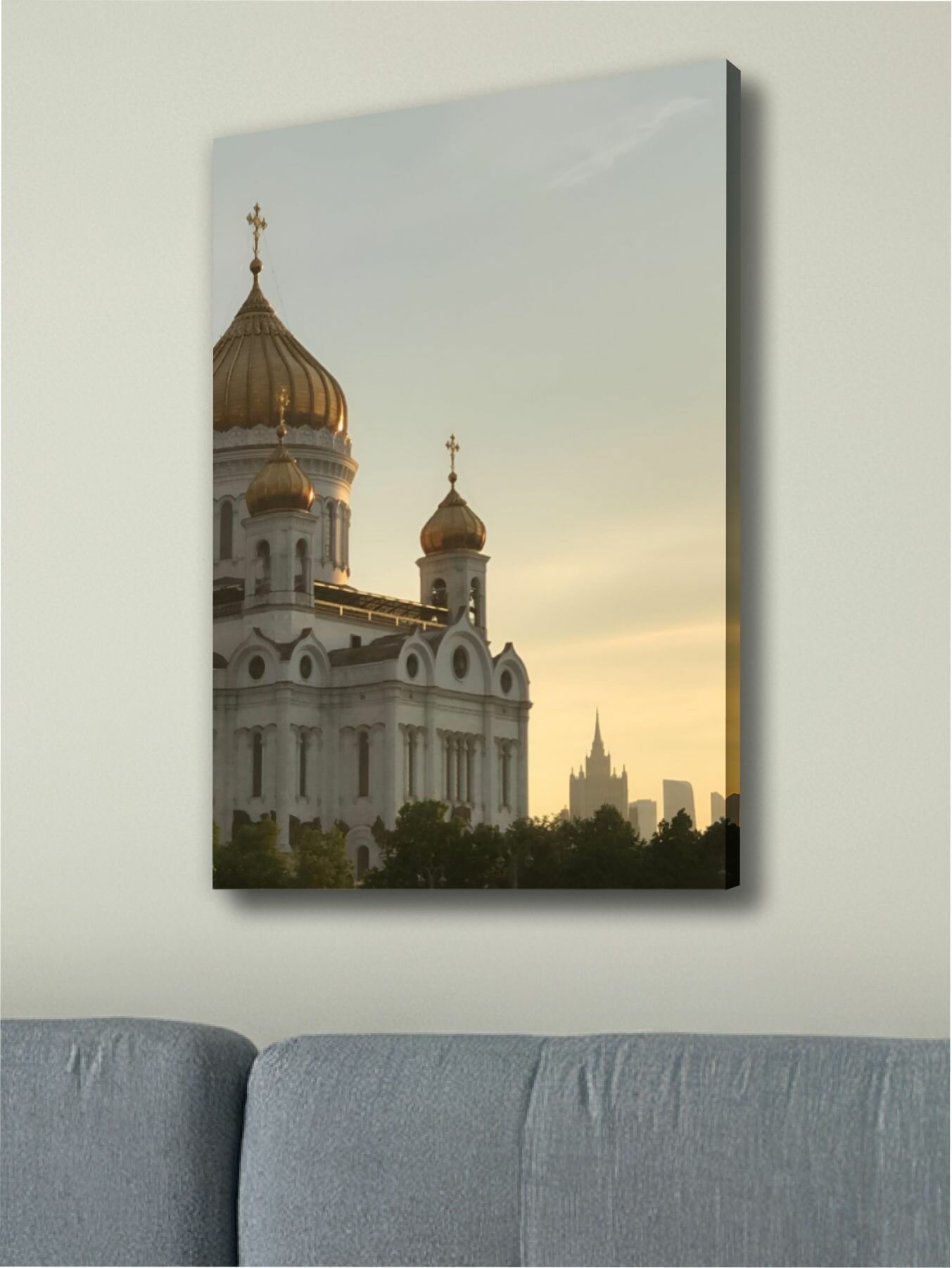 Картина Золотое сияние модульная 50x70см 1шт.