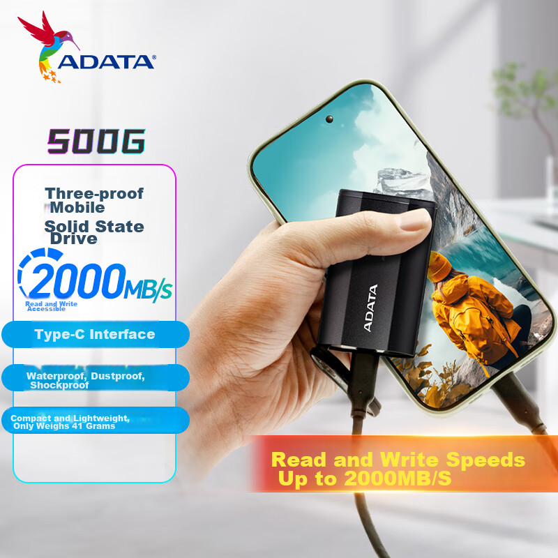 ADATA NVMe Portable Solid State Drive (PSSD) SD810 Type-C External SSD, Triple Protection, Portable, 2000MB/s, 500GB