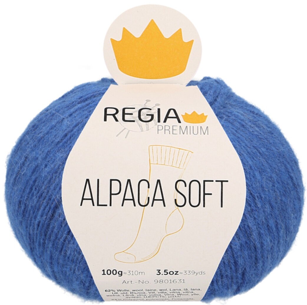 Alpaca Soft /Альпака Софт/ пряжа Regia Premium, 4 нитки, MEZ, 9801631 (00051, jeans (джинсовый), синий)