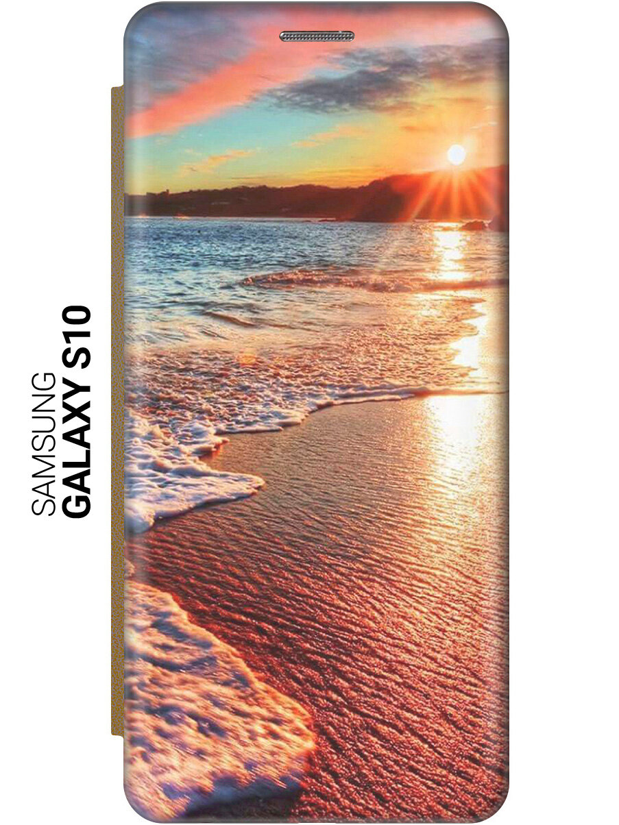 Чехол-книжка на Samsung Galaxy S10, Самсунг С10 с 3D принтом "Залитый светом пляж" золотой