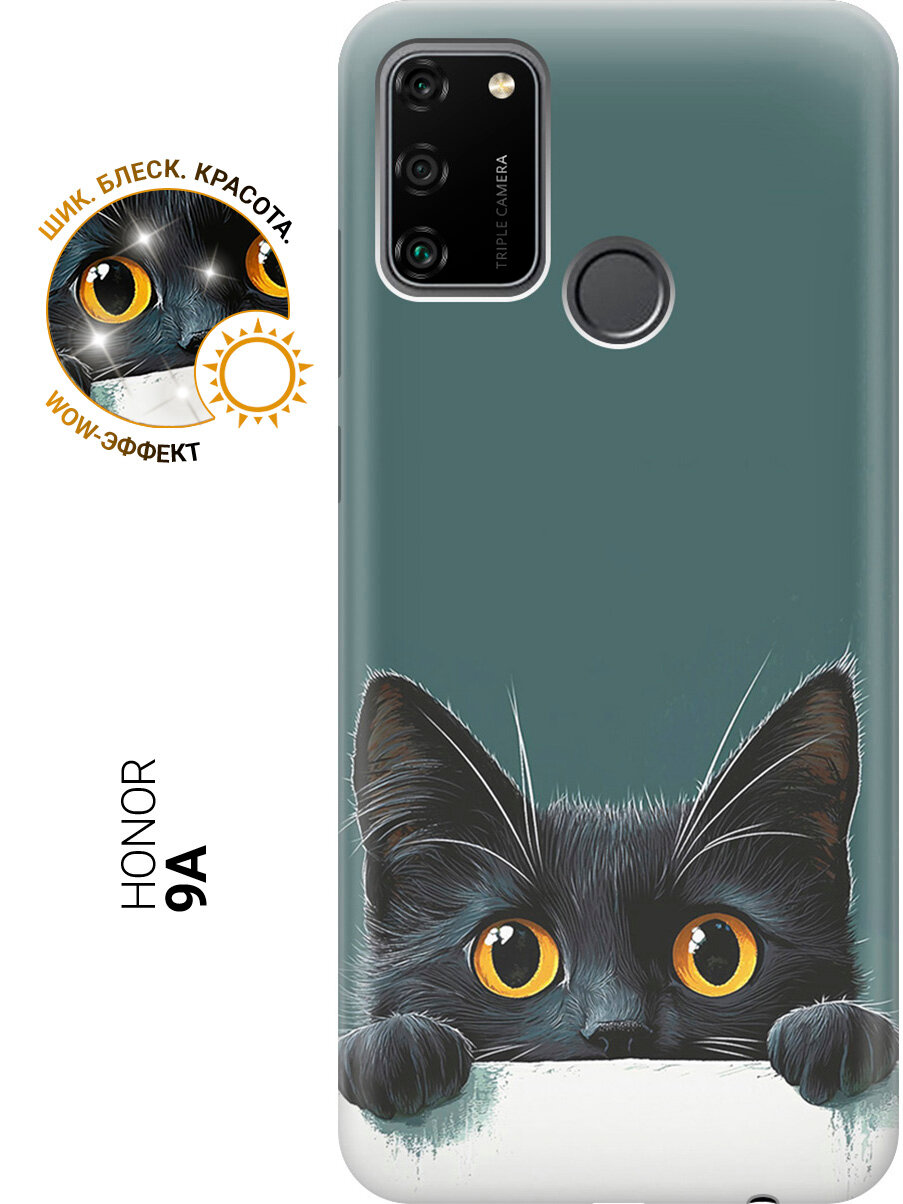 Силиконовый чехол на Honor 9A с принтом "Выглядывающий котик"