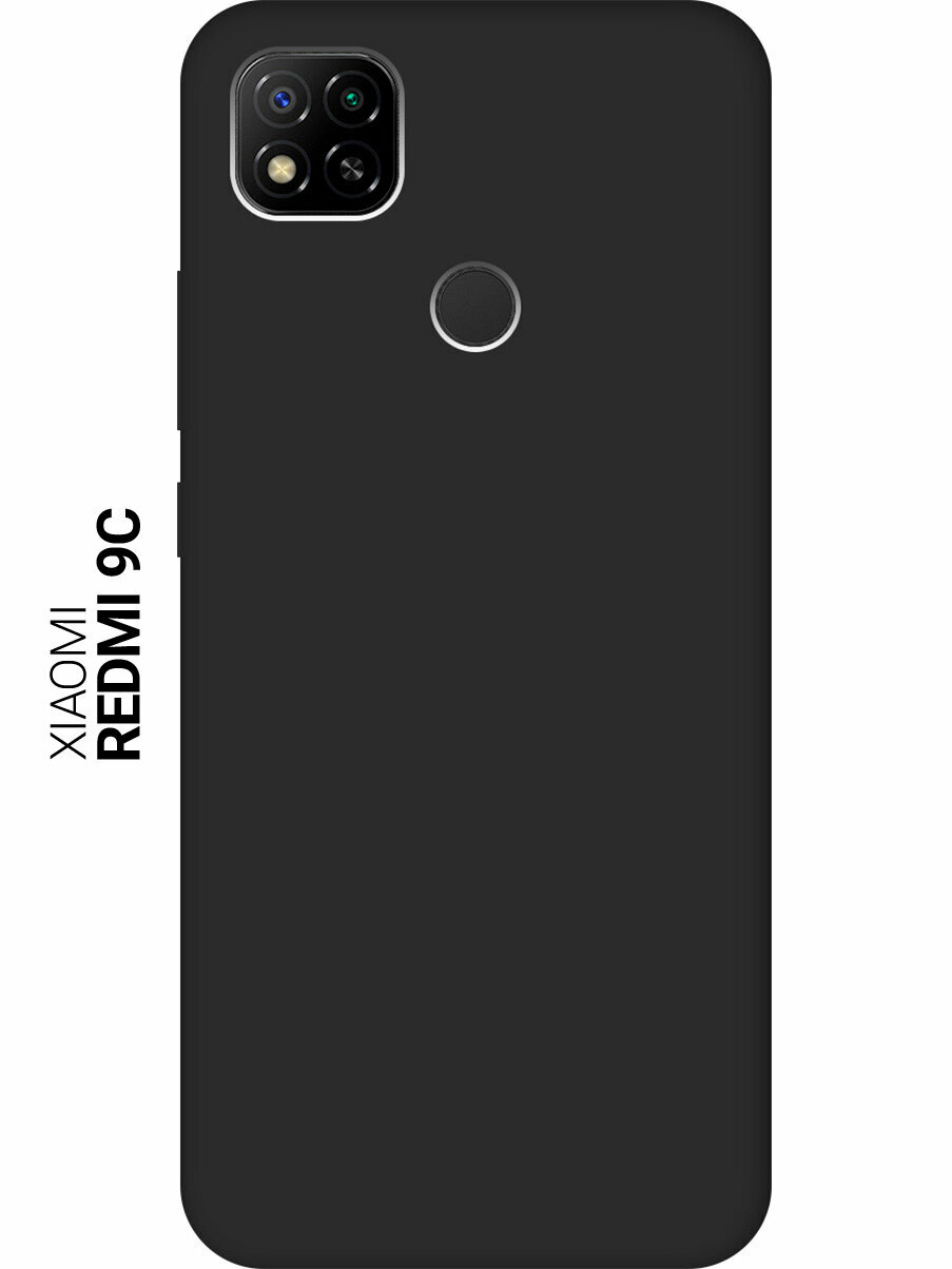 Чехол - накладка Soft Touch для Xiaomi Redmi 9C черный