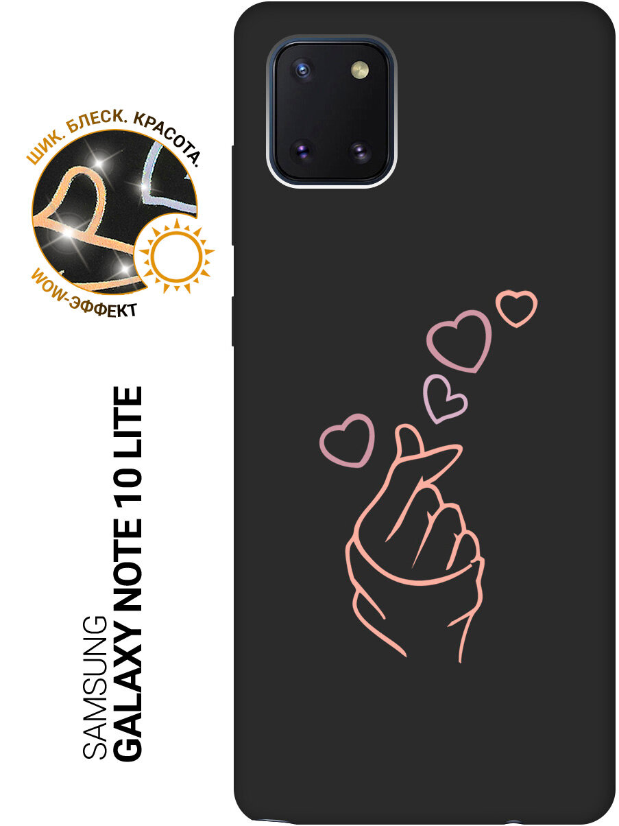 Матовый Soft Touch силиконовый чехол на Samsung Galaxy Note 10 Lite, Самсунг Ноут 10 Лайт с 3D принтом "K-Heart" черный