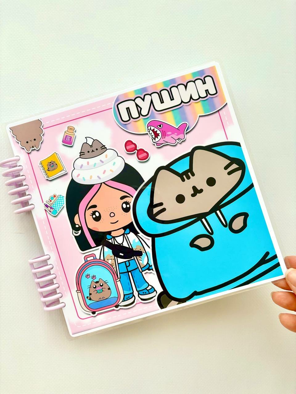 Альбом на липучках Тока Бока Кот Пушин с Девочкой