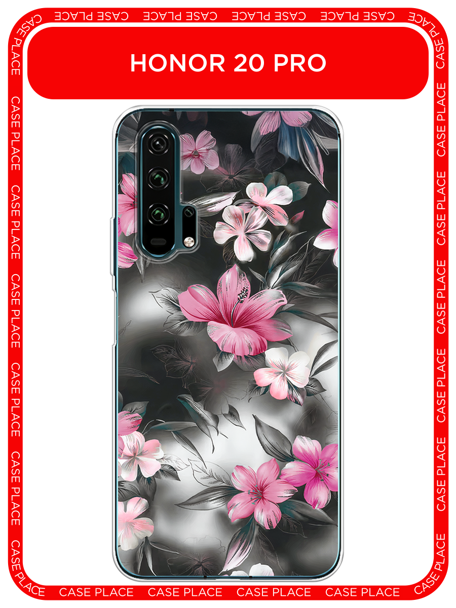 Чехол на Honor 20 Pro / Хонор 20 Про с принтом Цветы на сером