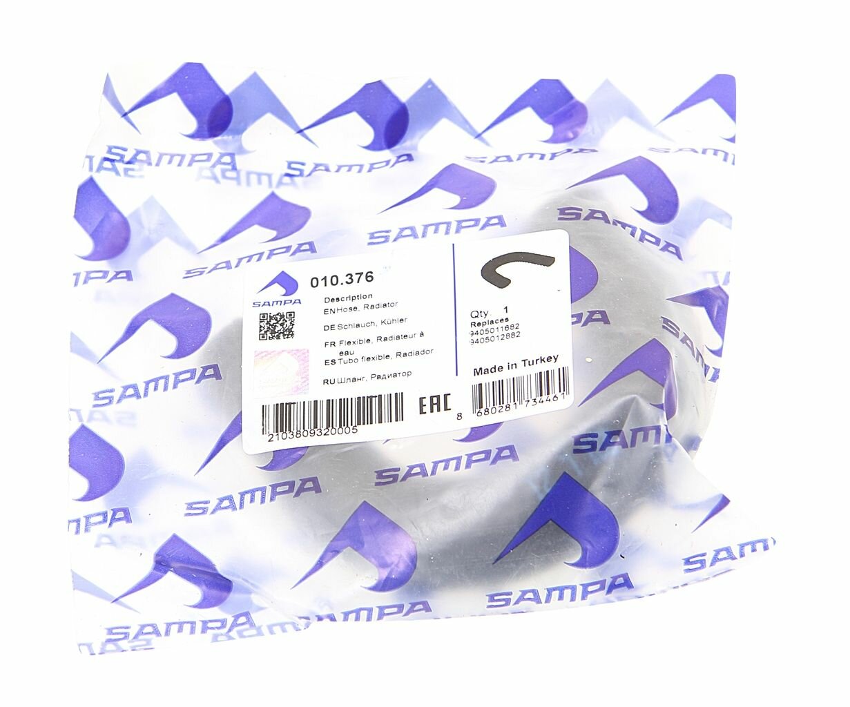 Патрубок радиатора для Камаз 5490, Мерседес арт 010376 SAMPA