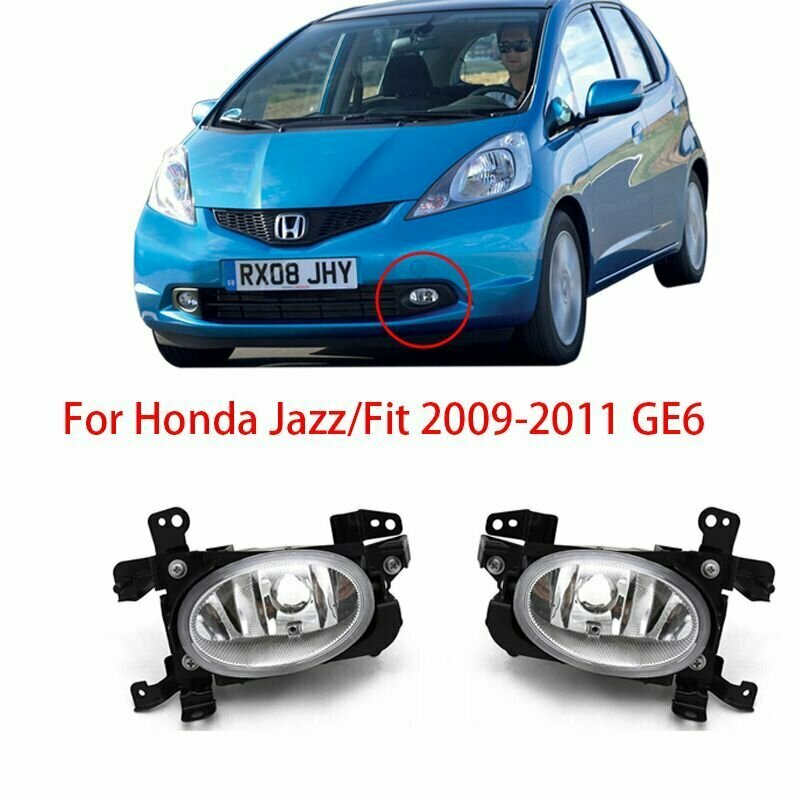 Передняя противотуманная фара автомобиля Honda FIT JAZZ 2009 2010 2011 GE6 противотуманная фара