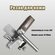 Резак для кожи, Nattools