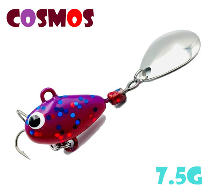 Блесна Тейл-Спиннер для рыбалки Uf-Studio Hurricane 7.5g #Cosmos