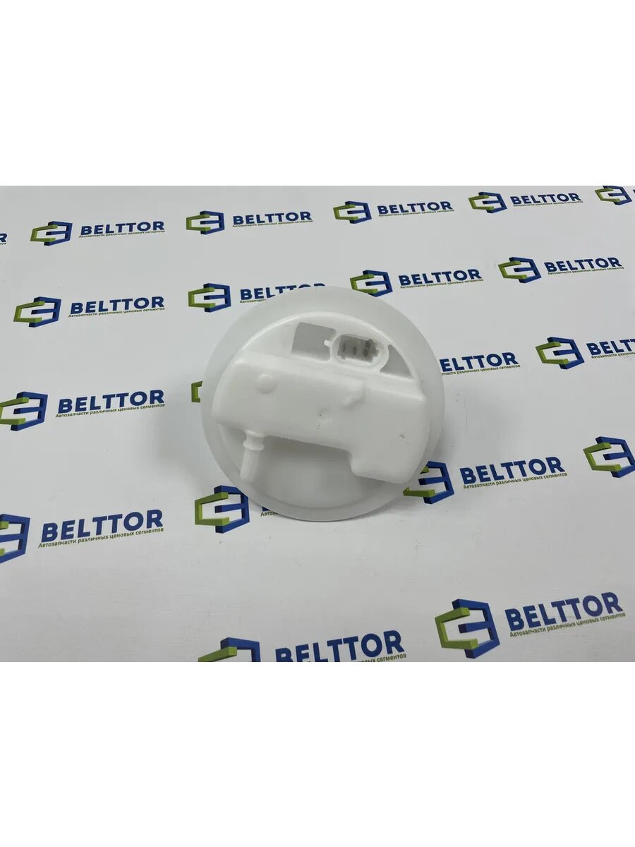 Корпус бензонасоса Новое