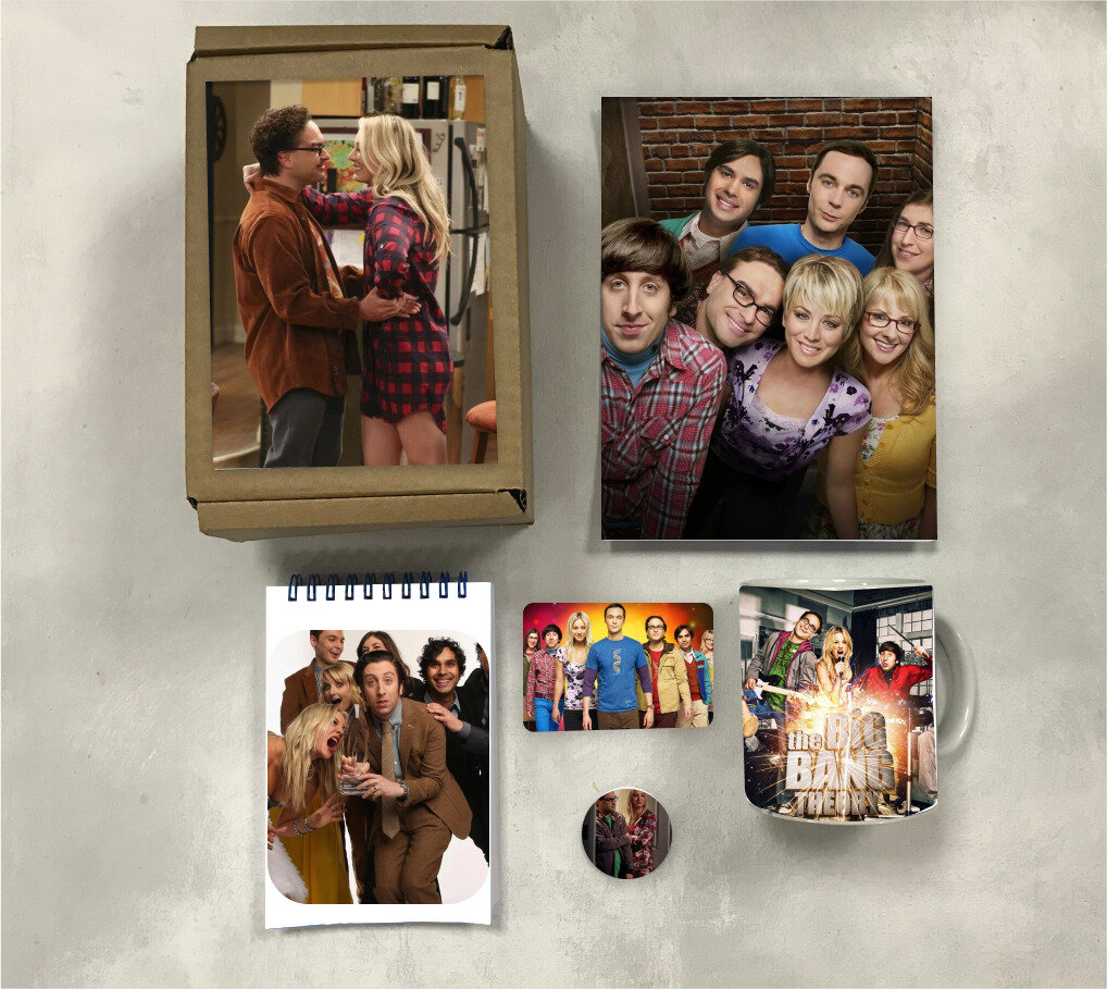 Подарочный бокс GOODbrelok принт "Теория Большого взрыва, The Big Bang Theory" - 0001