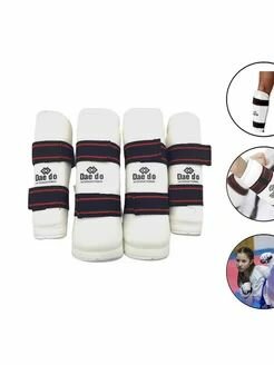 Щитки для тхэквондо Dae doo white size XS защита голени и рук