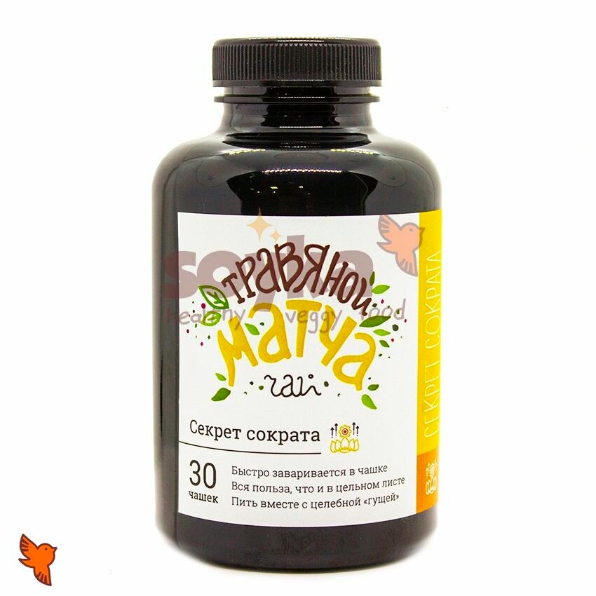 Травяной сбор порошковый Секрет Сократа Огнецвет, 100г