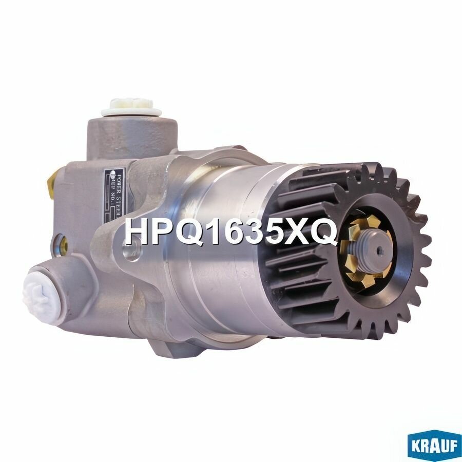 Насос ГУР, для Вольво FH12, FM12, NH12 арт HPQ1635XQ