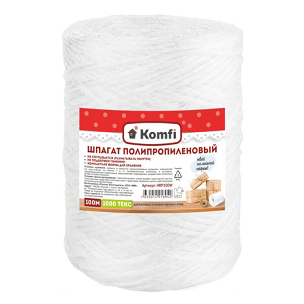 Веревка-шпагат Дон Баллон полипропиленовая 100 м, 1000 текс, Белая