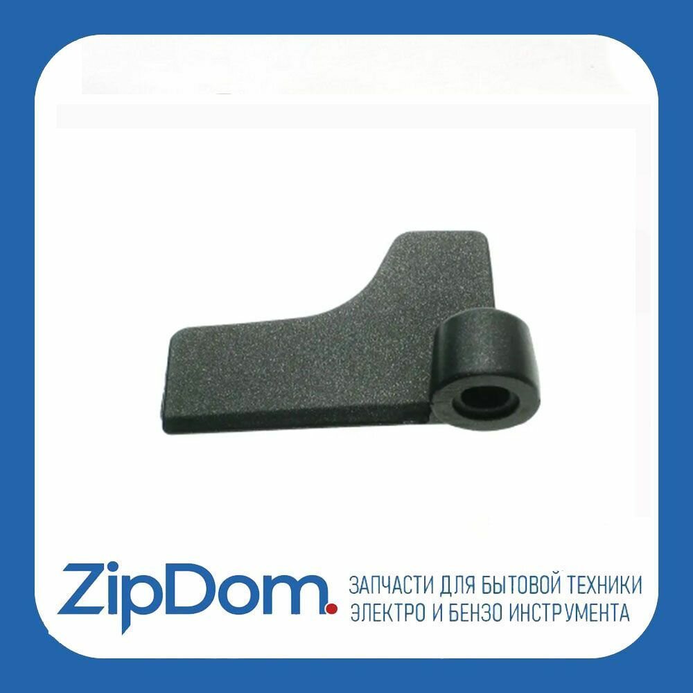 Лопатка (нож-тестомешатель) подходит для хлебопечки Panasonic замена ADD96E160, большая площадь d-8 скос, низ плоский