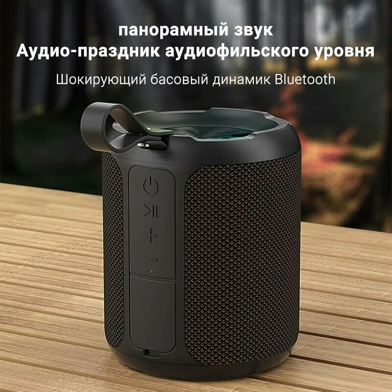 40W X3 Bluetooth-динамик портативный домашний уличный сабвуфер карта беспроводной небольшой аудио водонепроницаемый