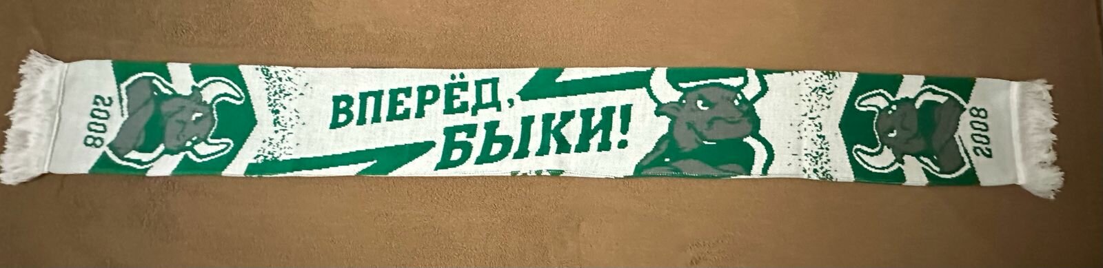 Шарф для мужчин и женщин