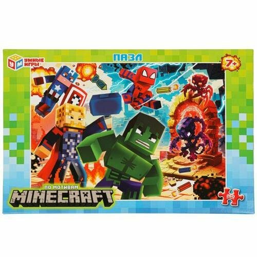 Пазлы Симбат "Умные игры", По мотивам Майнкрафт, 260 деталей