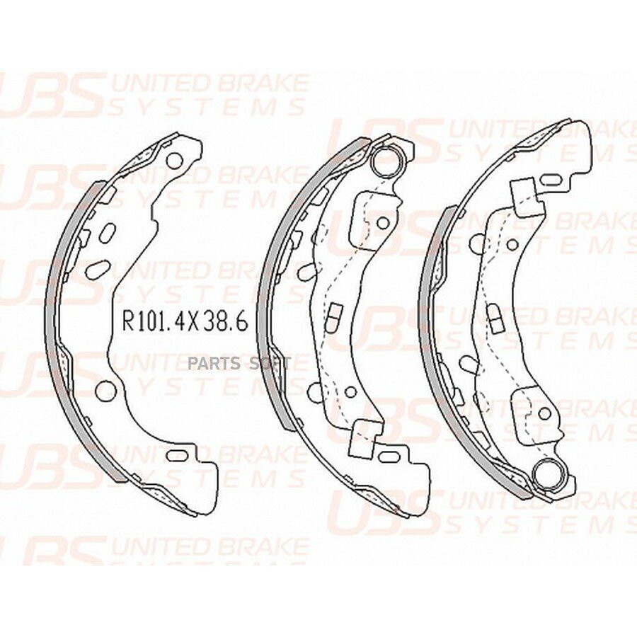 UBS Колодки тормозные барабанные зад