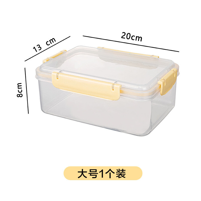 Коробка для хранения, герметичная, для пищевых продуктов, пластик, прозрачная