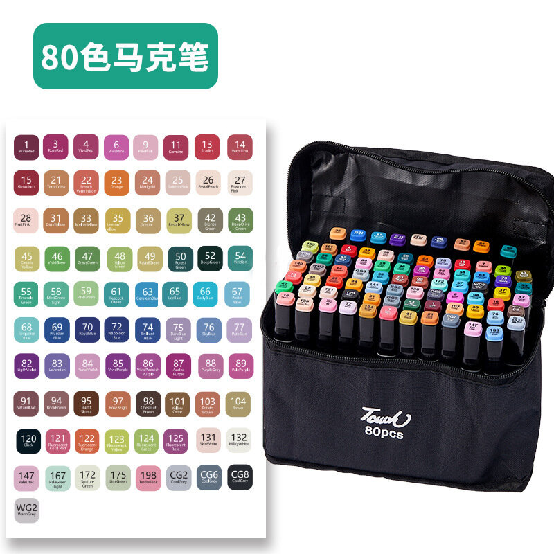 Набор кистей touch48, для рисования, с твердым наконечником, 80 цветов