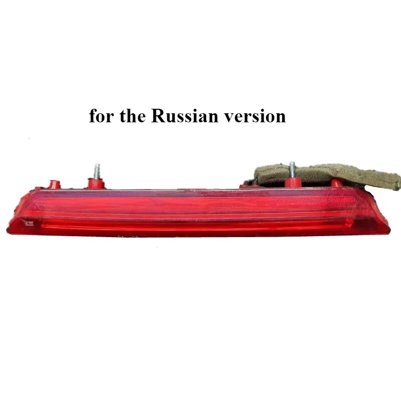 927004 X200 Задний стоп-сигнал Assey для KIA RIO 2011-2015