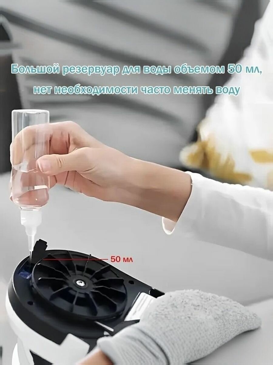 Робот для мойки окон — фото 1