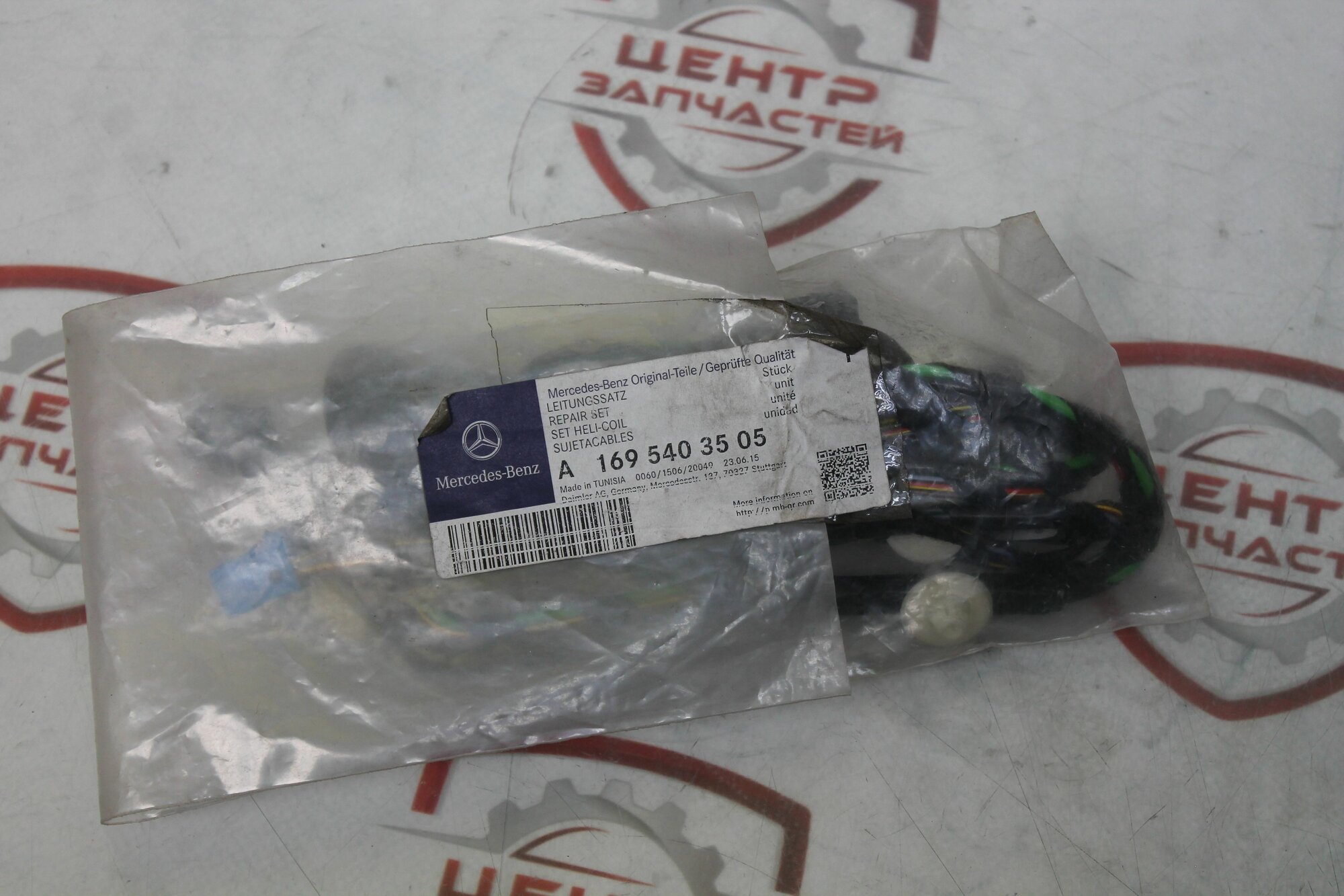 Жгут проводов MERCEDES A1695403505