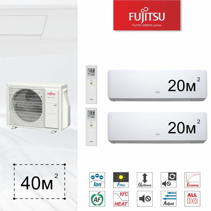 Инверторная мульти сплит система на 2 комнаты Fujitsu AOYG14KBTA2 + ASYG07KMCC*2шт.
