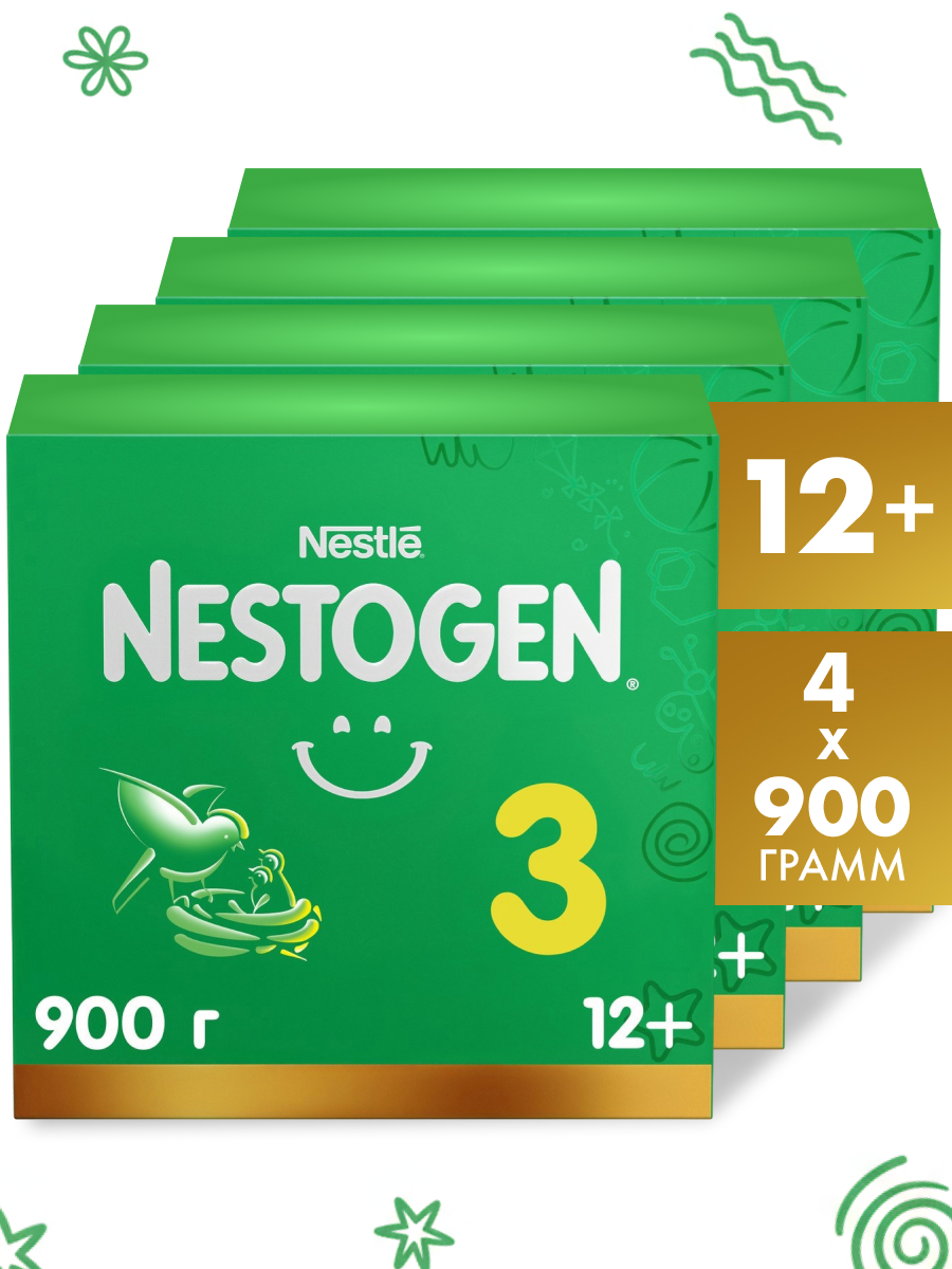 Смесь NESTOGEN 3 детская для вскармливания с 12 мес 4 шт по 900 г