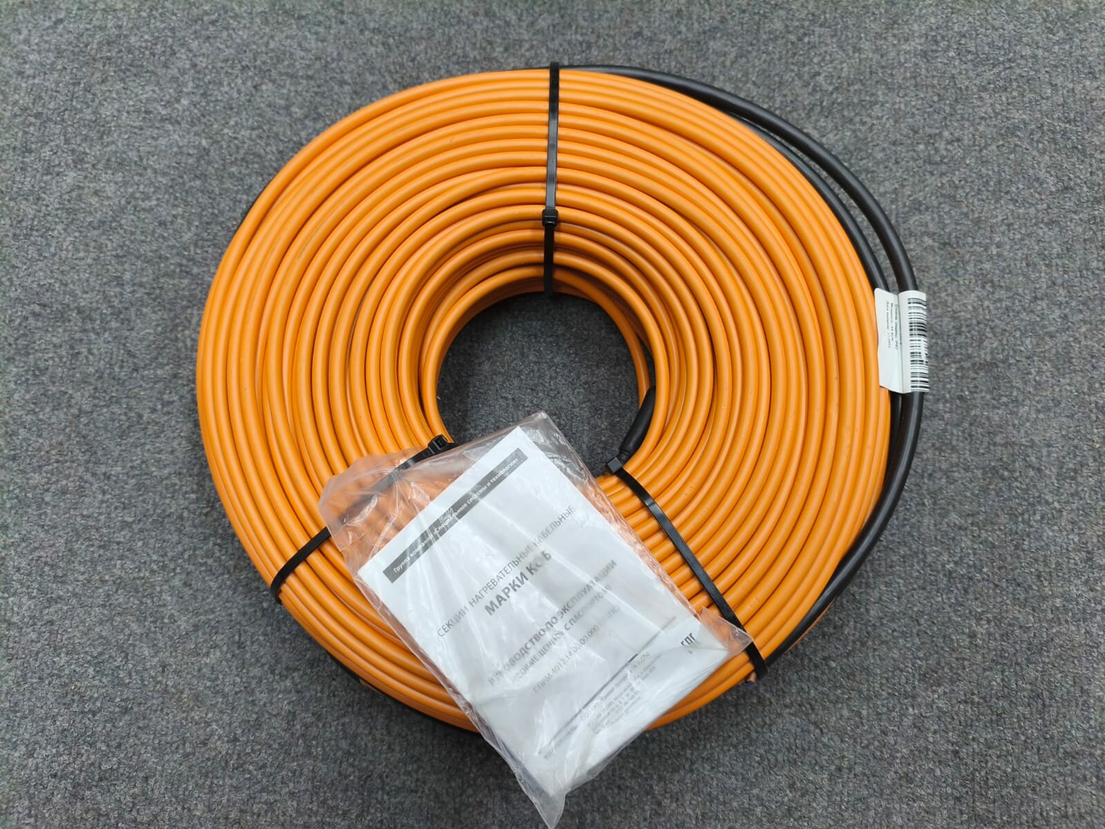 Кабель для прогрева бетона ССТ КОБ, двухжильный, 145м, 40Вт/м