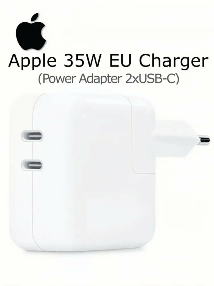 Сетевое зарядное устройство Apple 35W Dual USB-C Port A2676/ Блок питания Apple 2хUSB-C мощностью 35 Вт /Power Adapter 35 Вт