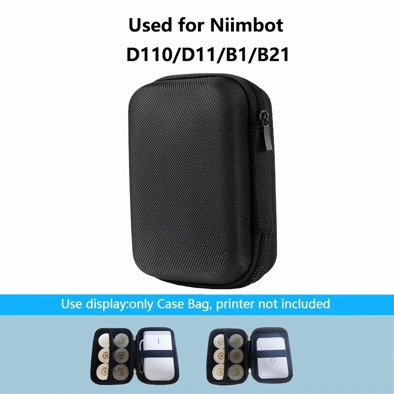 Чехол для Niimbot D11/D110, цвет D110-D11 Case C