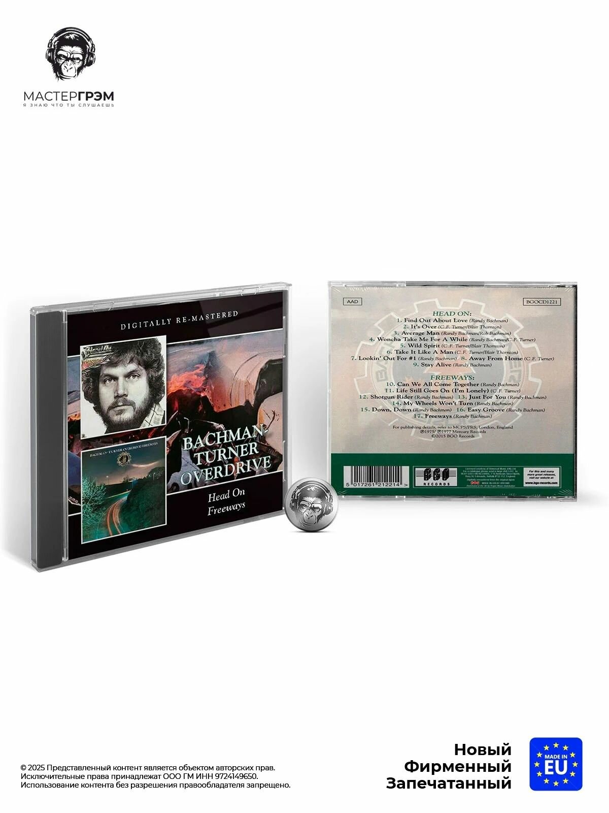 CD диск Bachman-Turner Overdrive - Head On/ Freeways (CD) 2015, Jewel case