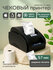 Термопринтер для печати чеков Xprinter XP-58IIH, цвет черный