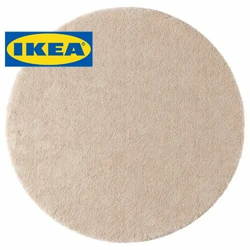 IKEA STOENSE - Ковер