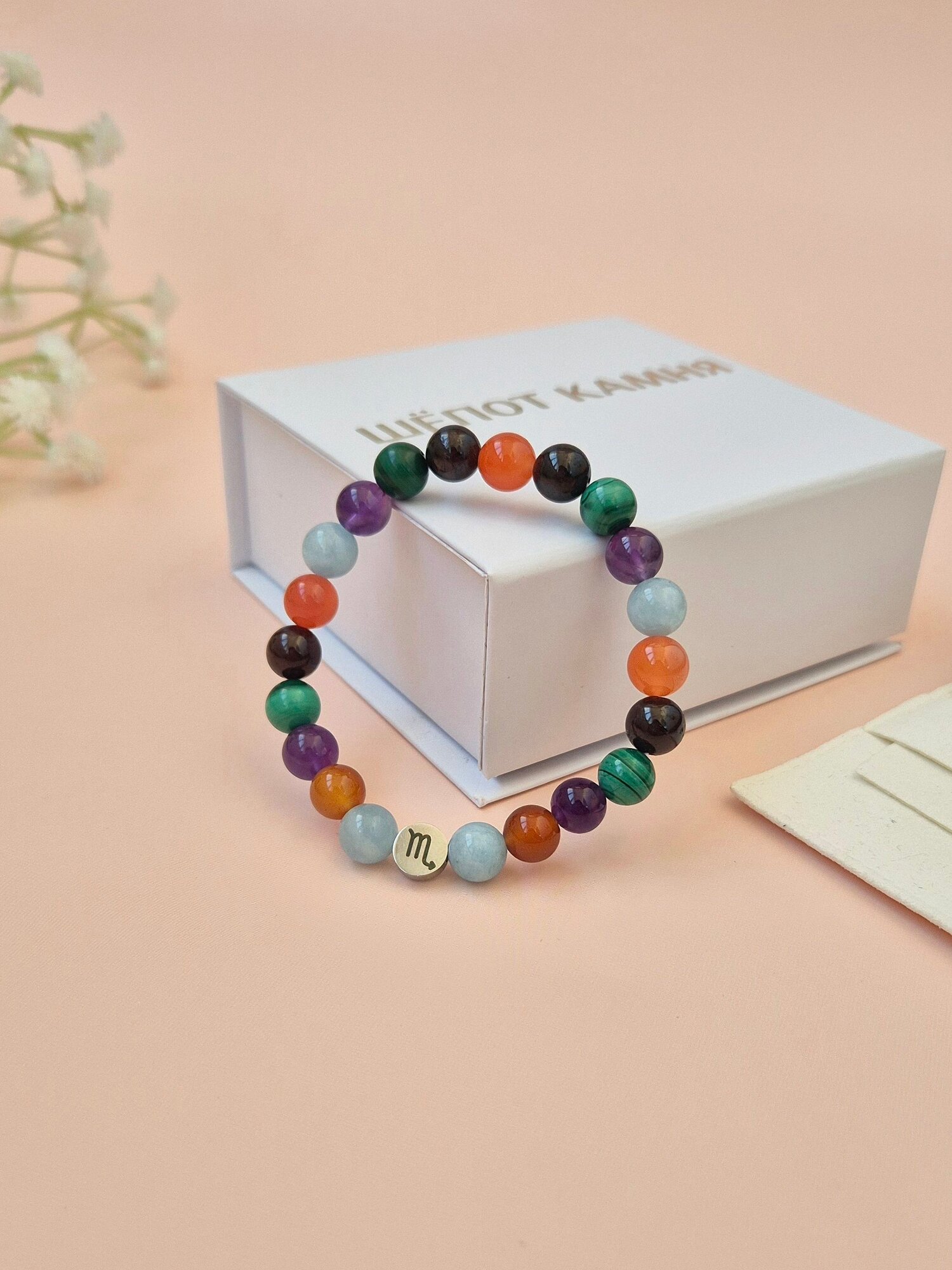 Браслет, металл