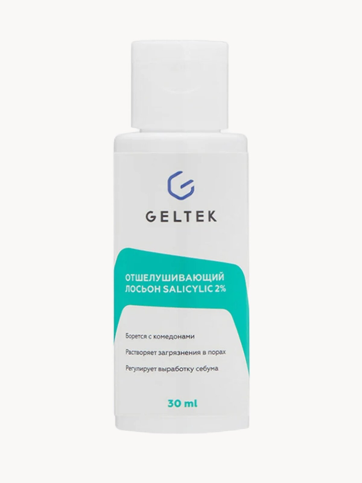 Гельтек Салициловый лосьон для лица Salicylic 2%, от прыщей, от черных точек, тоник для лица с кислотами для жирной и проблемной кожи, 30 мл