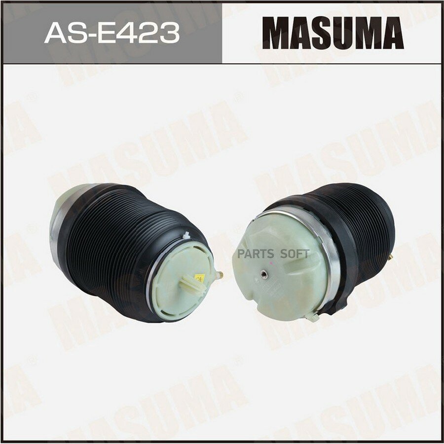 MASUMA AS-E423 Пневмобаллон