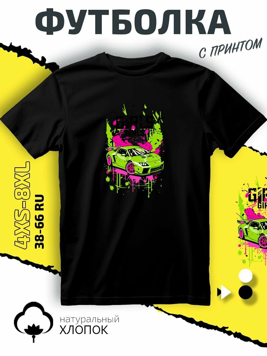 Футболка Toyota Supra JDM спортивный автомобиль